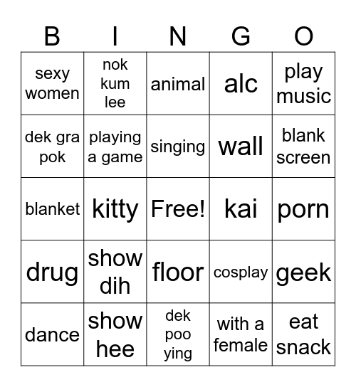 ome tv Bingo Card