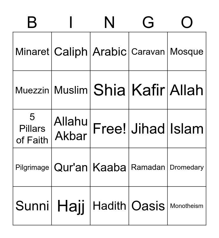 Islam Vocab! Bingo Card