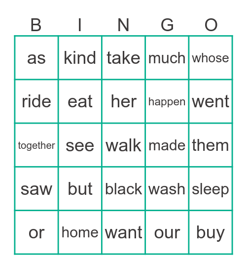Sight Word Bingo Card