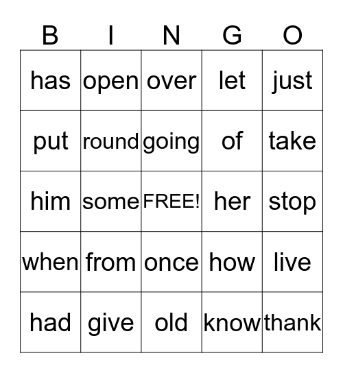 Sight Word Bingo #5 Bingo Card