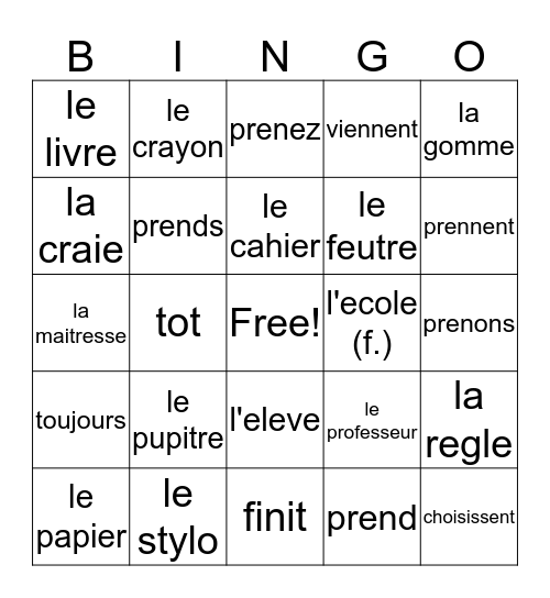 La 17-eme Lecon Bingo Card