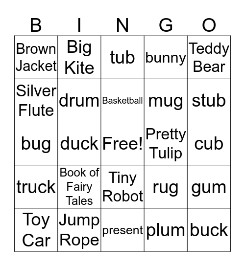 A Surprise Present Bingo Card