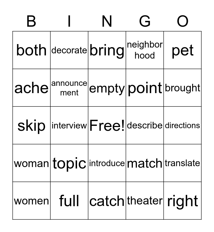 Word wall words Bingo Card
