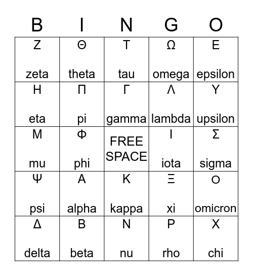Greek Alphabet Bingo Card