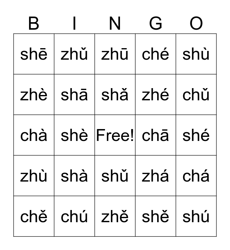 Pinyin Bingo zh, ch, sh, r Bingo Card