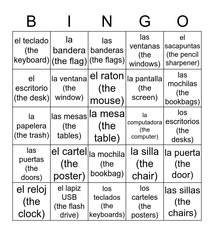 School Vocabulary Bingo Card