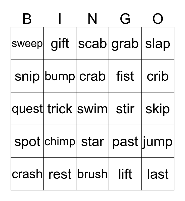 Fundations Bingo Card