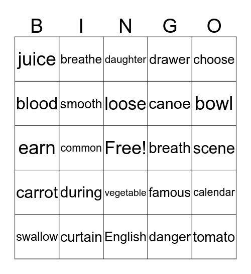 2R Tricky Words Bingo Card