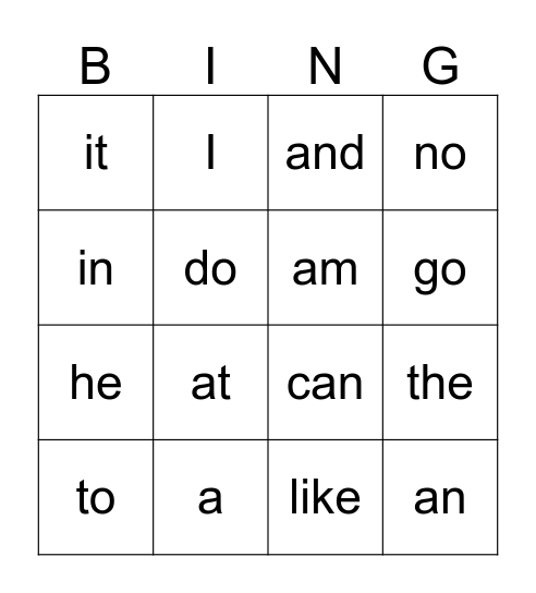 Word Wall Words Bingo Card
