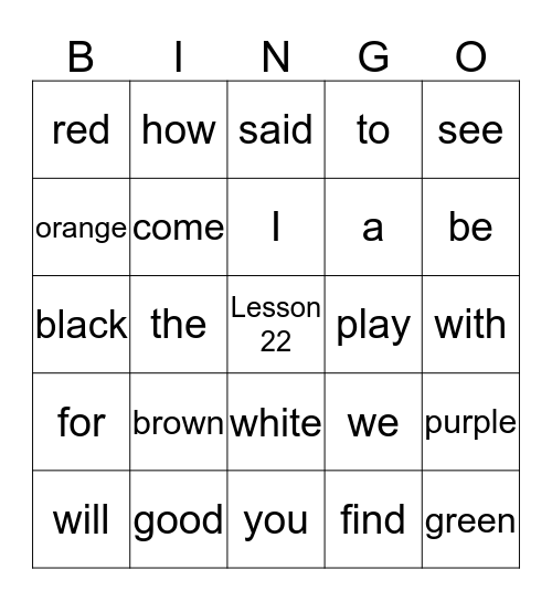 High Frequency Words Bingo Card