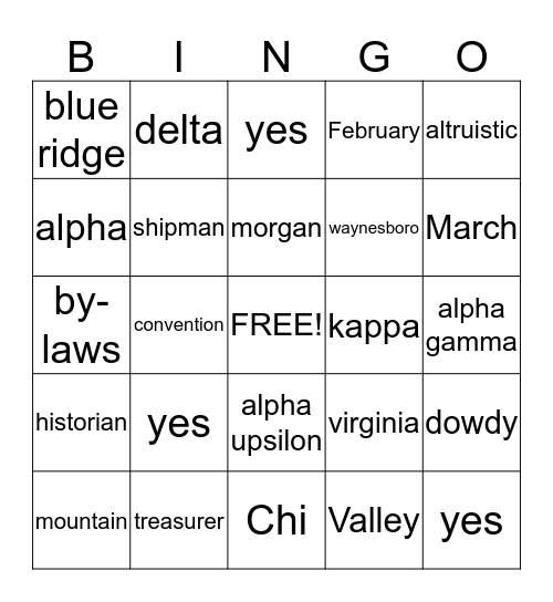Alpha Delta Kappa Bingo Card
