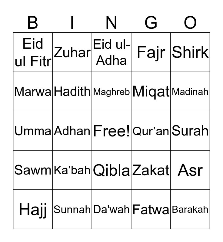 EID BINGO Card