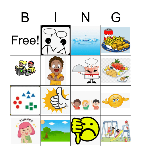 Hebrew BINGO Card