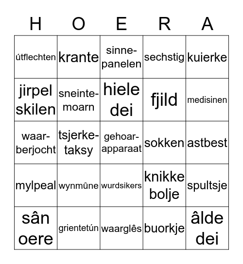 60 jier troud Bingo Card