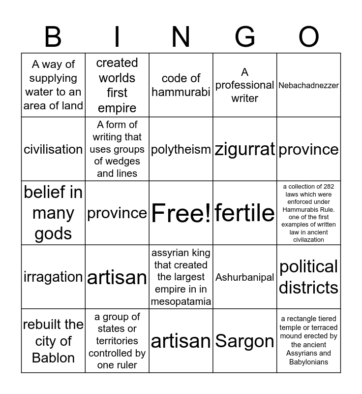 Mesopotamia Bingo Card