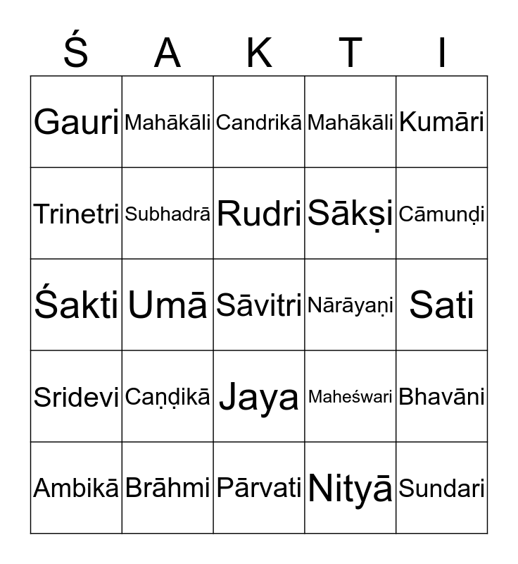 ŚAKTI Bingo Card