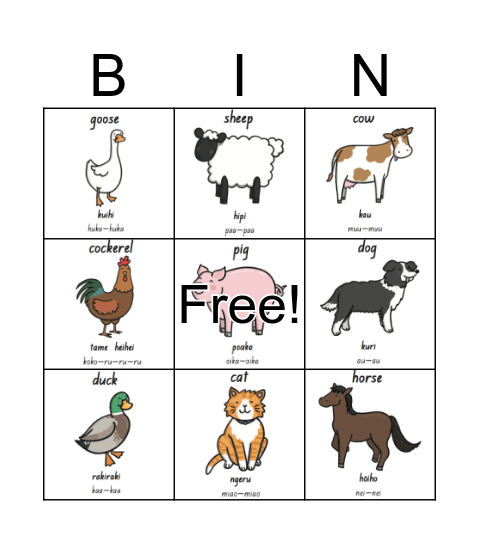 Farm Animal Bingo Card