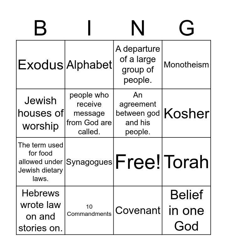 Judaism Bingo Card