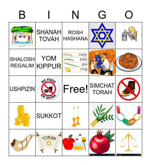 TISHREI BINGO Card