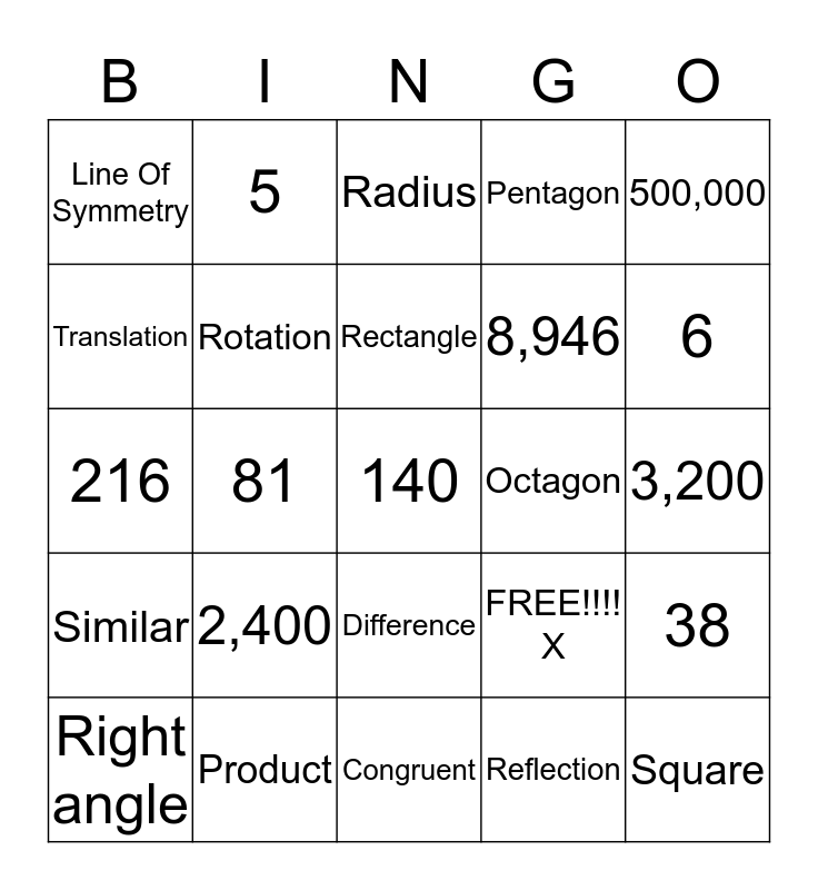 Can You Poop Bingo Card