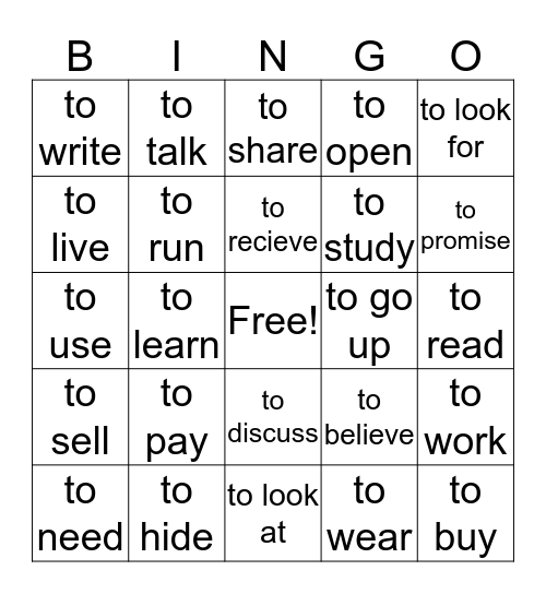 ar, er & ir Bingo Card