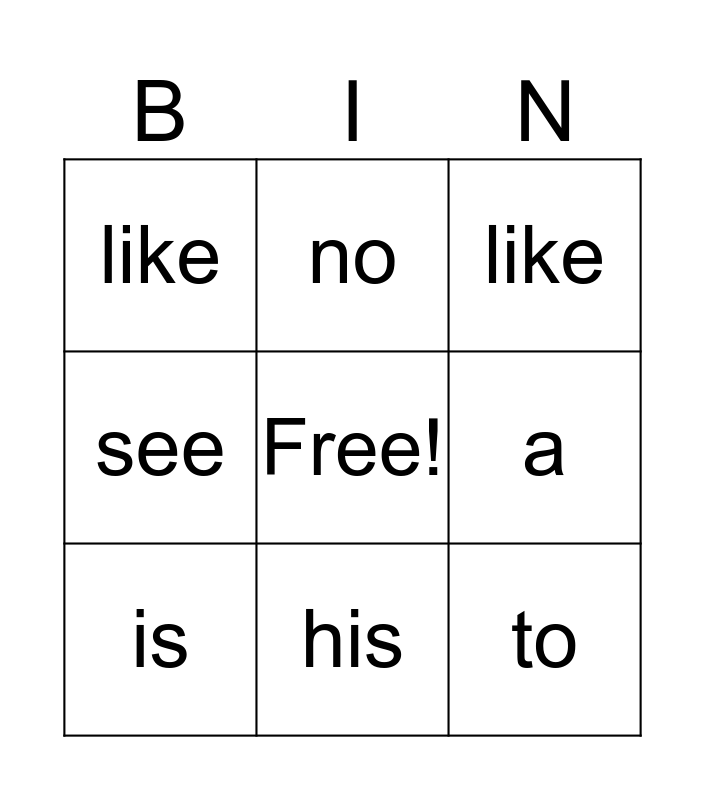 Theme A-B Sight Words Bingo Card