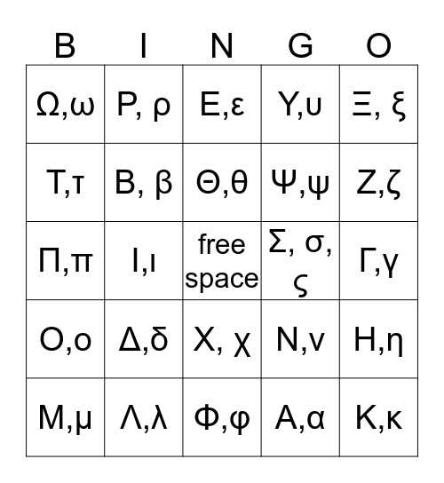 GREEK CLUB Bingo Card