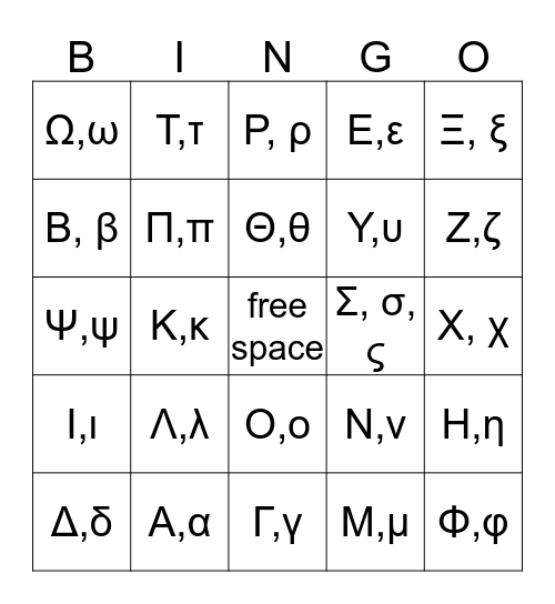 GREEK CLUB Bingo Card