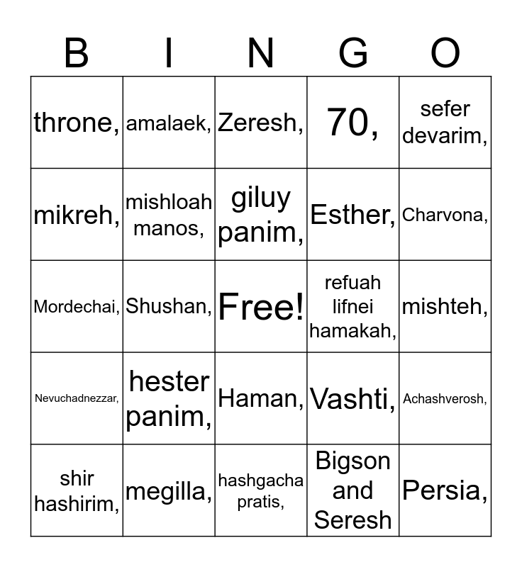 Purim Bingo Card