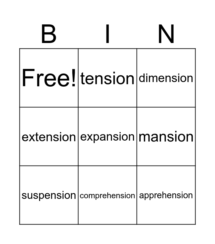 sion Bingo Card