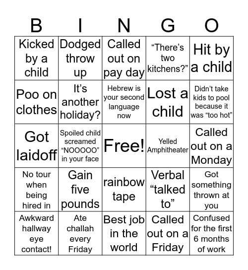 JCC Bingo ECE edition! Bingo Card