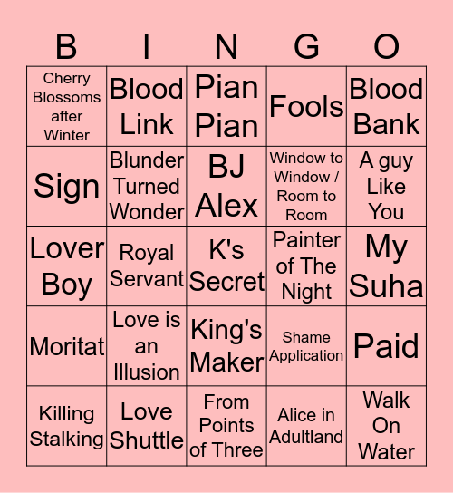 BL Manhwa Bingo ! Bingo Card