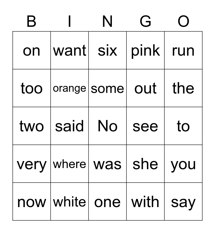 August Sight Word 2 Bingo Card