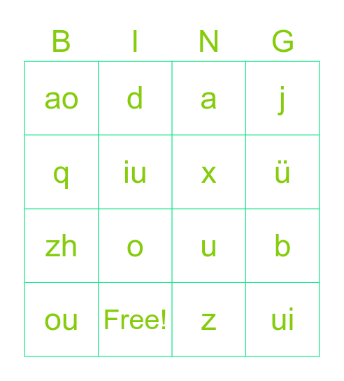 Pinyin Bingo Card