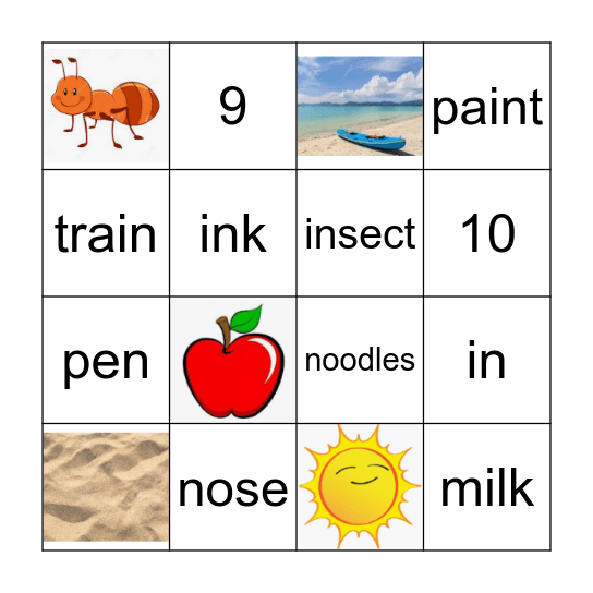 LETTERLAND Bingo Card