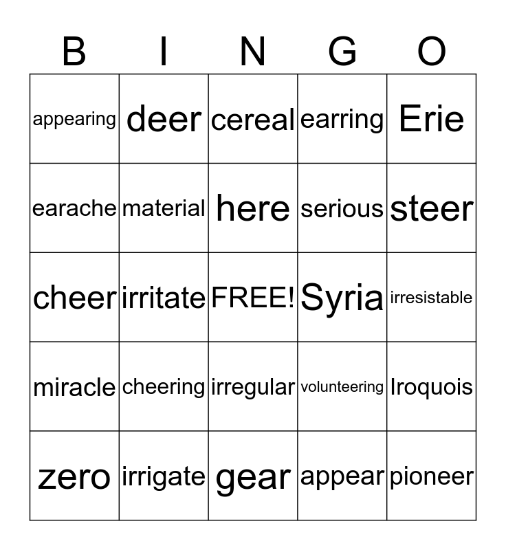 /EAR/ All Positions Bingo Card