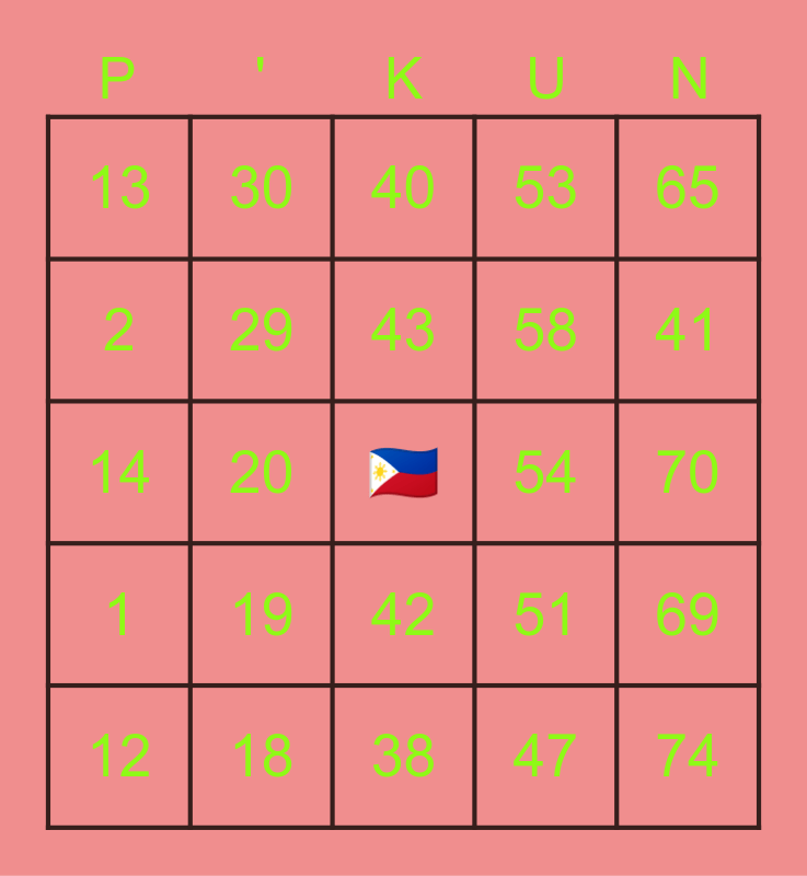 Introvert x Panda Bingo Card