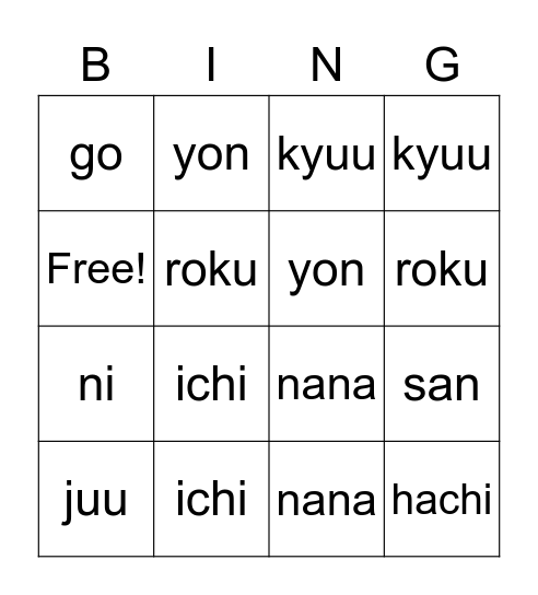 Japanese Numbers 1 - 10 Bingo Card