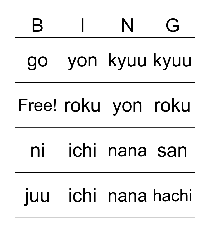 Japanese Numbers 1 - 10 Bingo Card