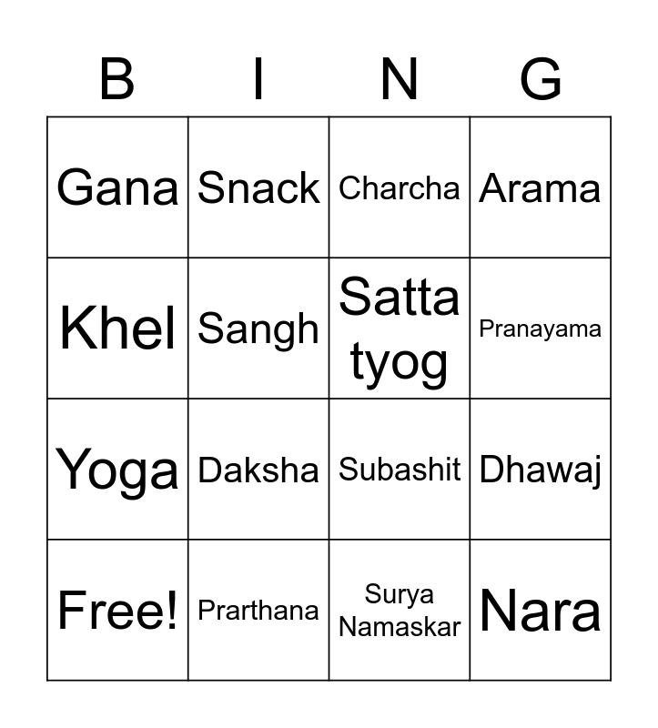 Shaka Bingo Card