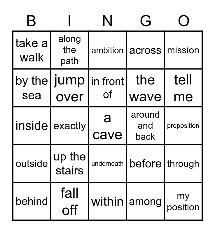 Prepositions Bingo Card