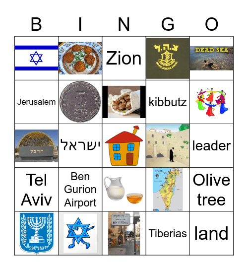 Israel Bingo Card