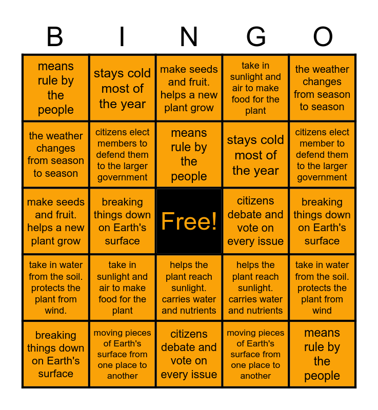 Vocabulary Words Bingo Card