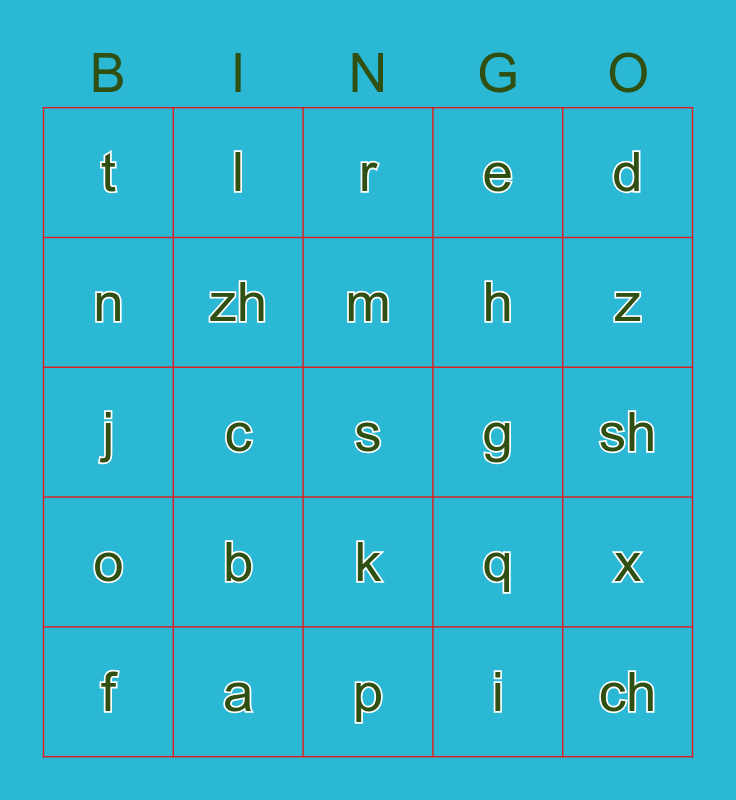 Gao laoshi Pinyin Bingo Card