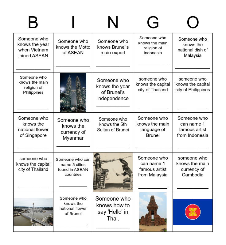 Social Your Studies Bingo Game Bingo Card