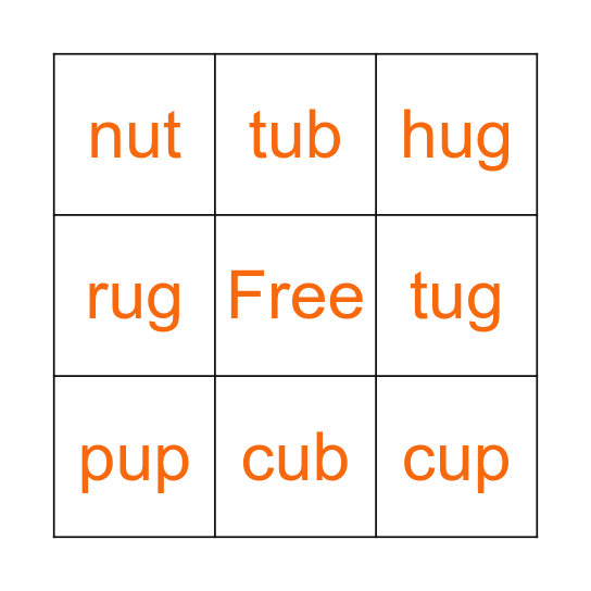Short U Bingo Card