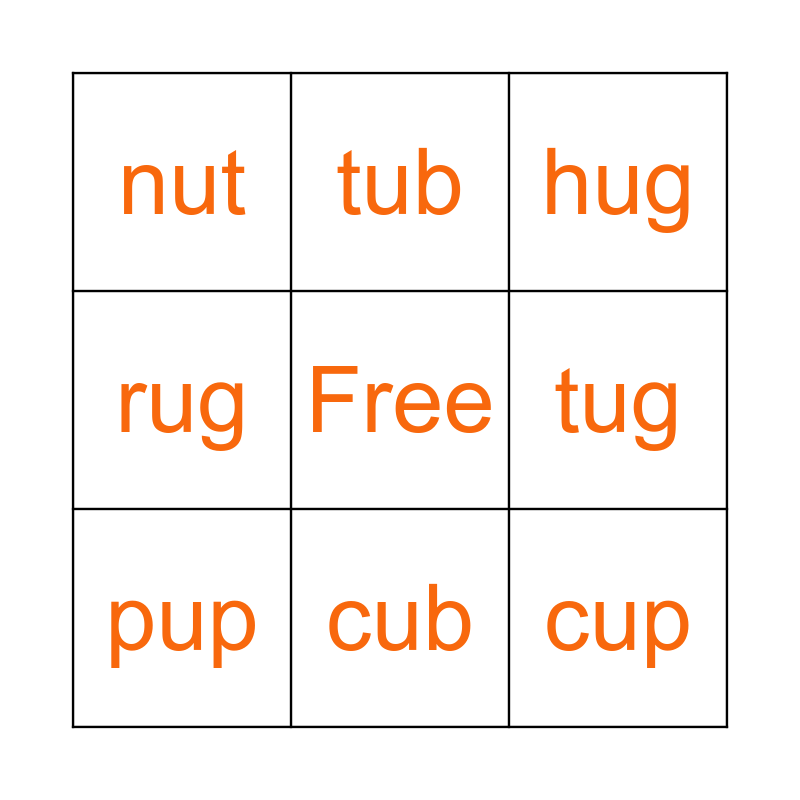 Short U Bingo Card