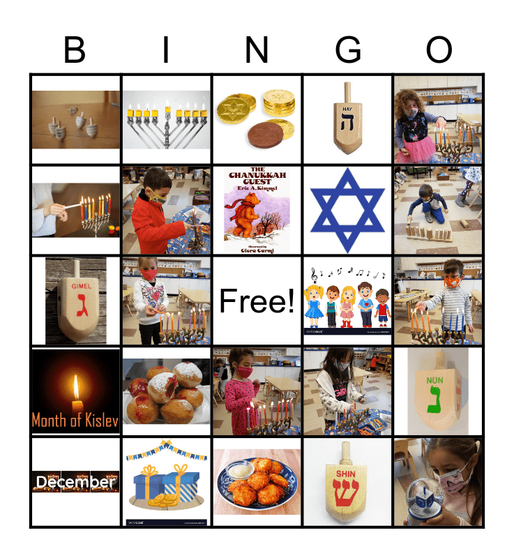 Chanukah Bingo Card