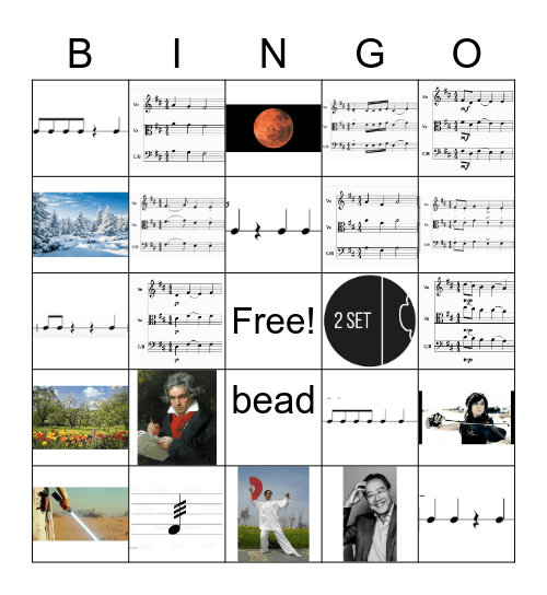 Orchestra BINGO! Bingo Card