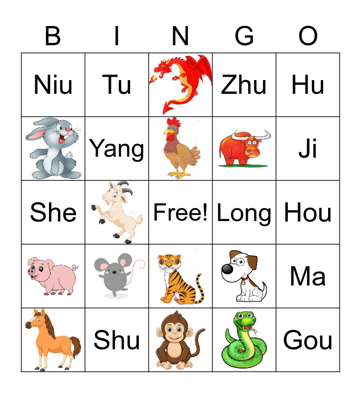 Chinese Zodiac Bingo Card